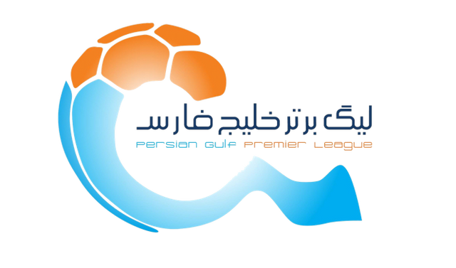 طرفداری پیش بینی بازی های لیگ برتر خلیج فارس